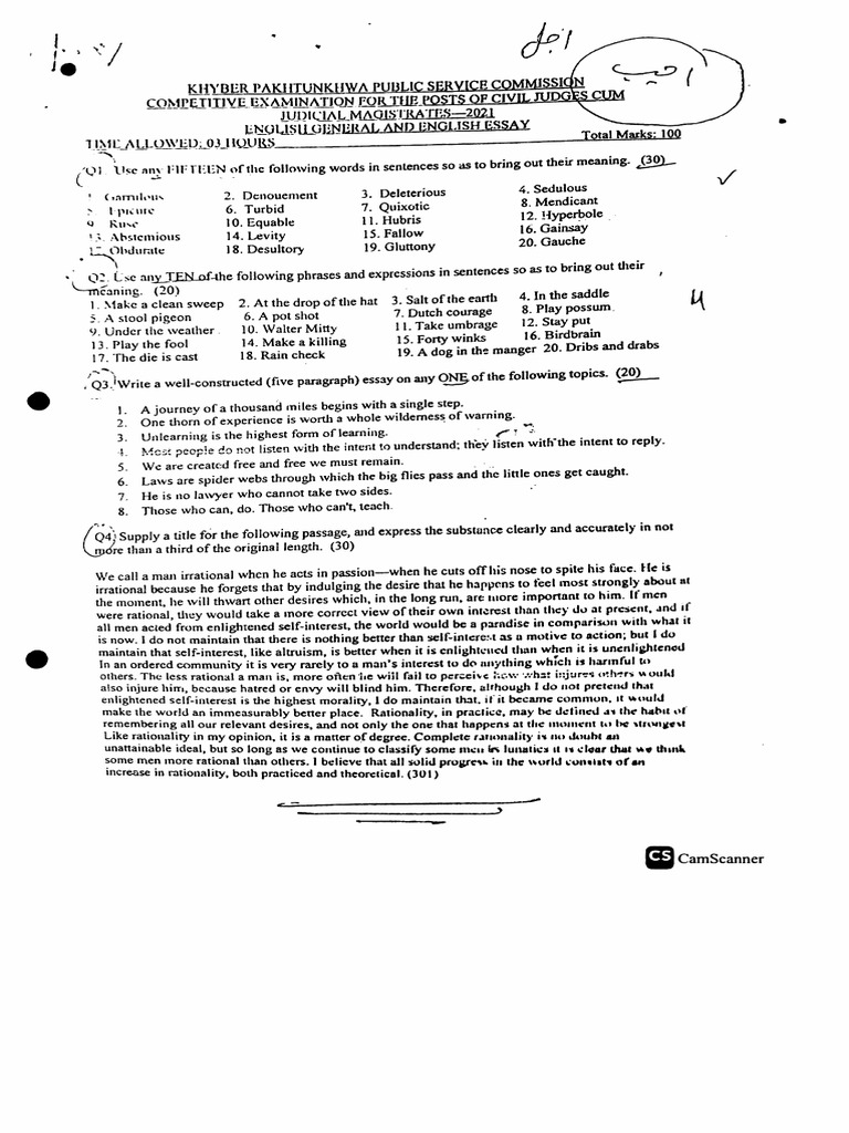 CJ 0001 Merged | PDF