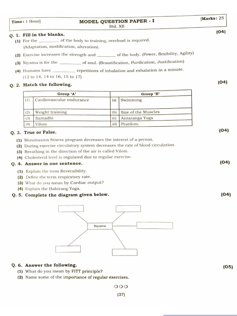 12th P.E MODEL QUESTION PAPER 1 and 2 | PDF