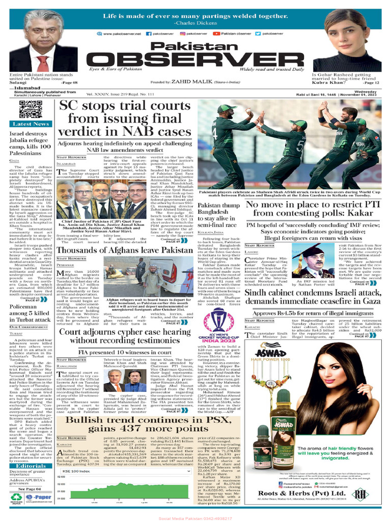 1 Nov Pakistan Observer | PDF | Politics | Sports & Recreation