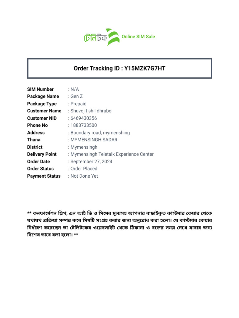 Teletalk Online SIM | PDF