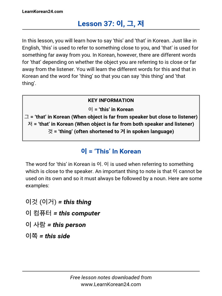 LearnKorean24 Course Lesson 37 | PDF | Linguistic Morphology | Cultural ...