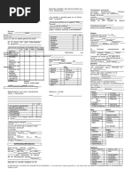 Evaluación de Riesgo Waterlow en Salud | PDF | Índice de masa corporal ...