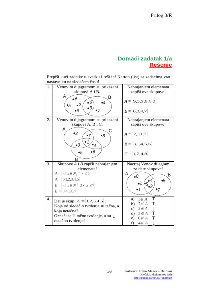 08 DomaciZadatak 1A Resenje | PDF