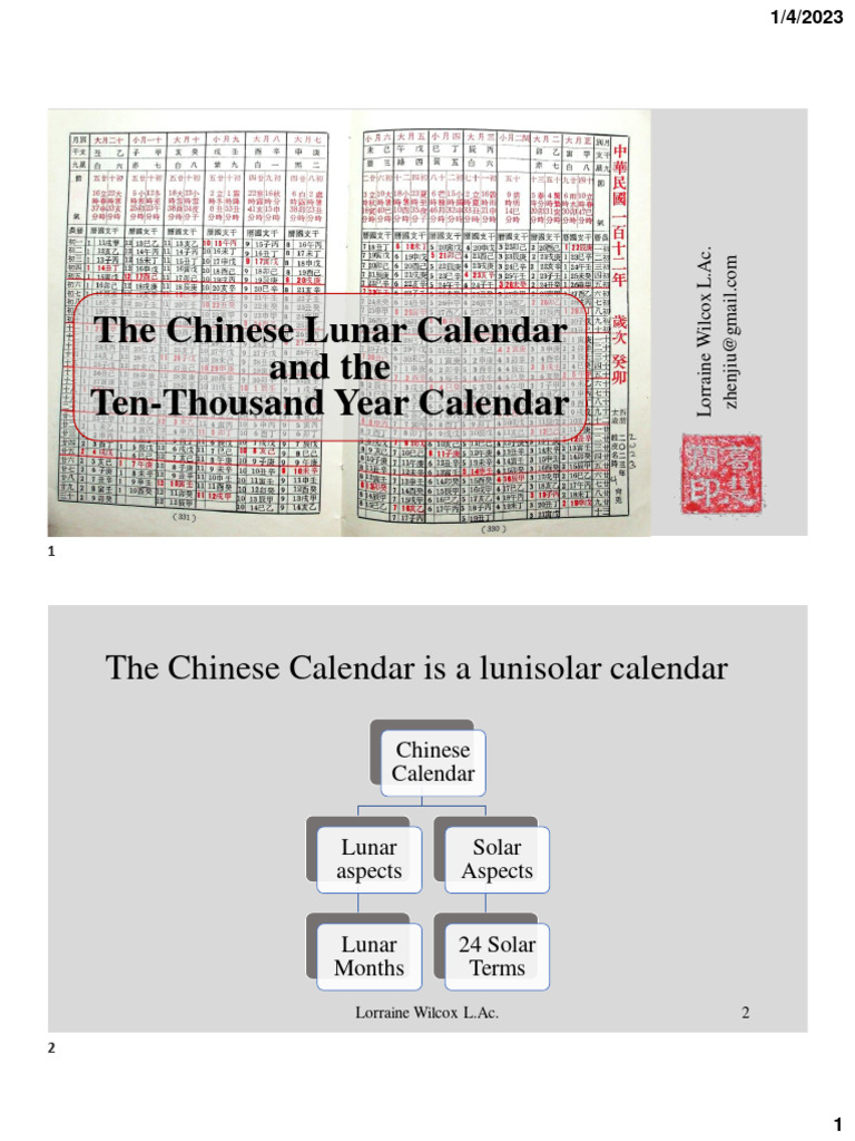 Understanding the Chinese Lunar Calendar | PDF | Calendar | Astronomy