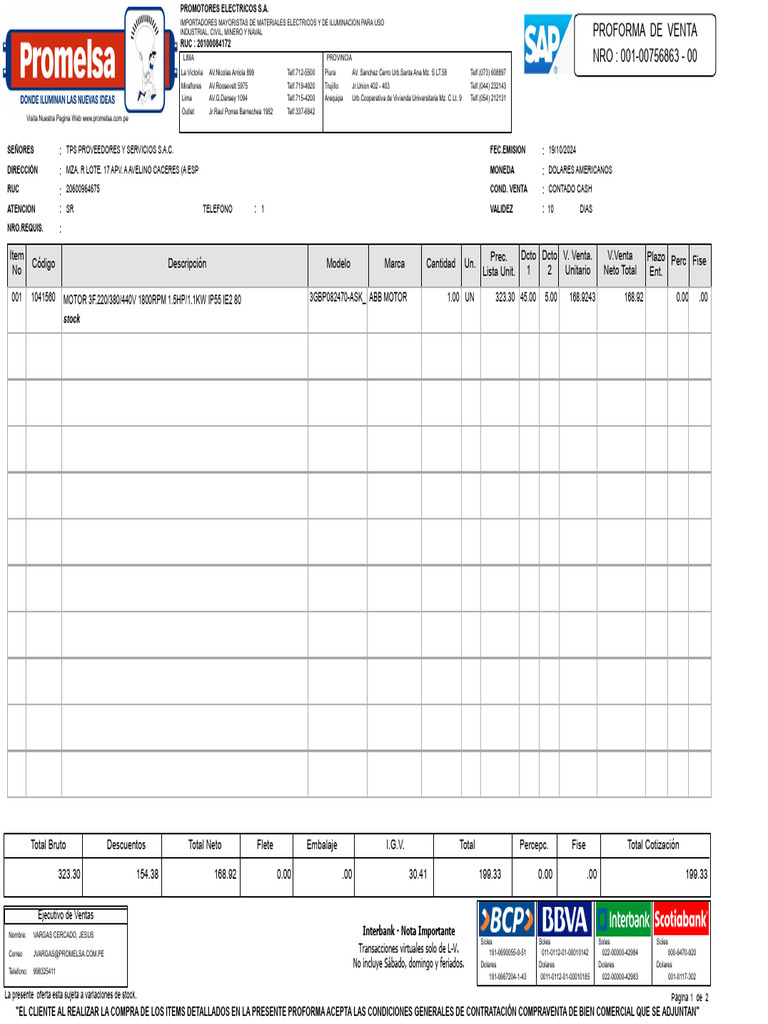 COT-001-756863 TPS | PDF