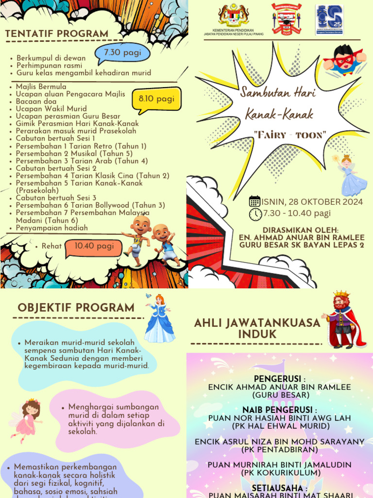School Education Bifold Brochure | PDF