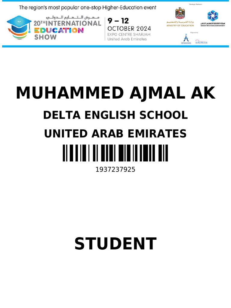 Muhammed Ajmal Ak - Badge | PDF