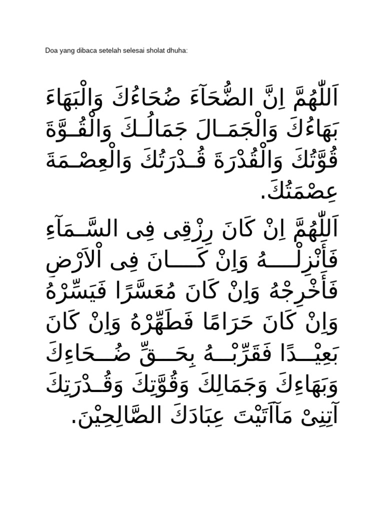 Doa Sholat Dhuha | PDF