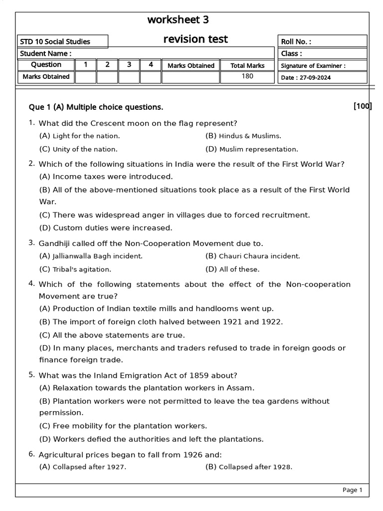 Revision Test: Worksheet | PDF