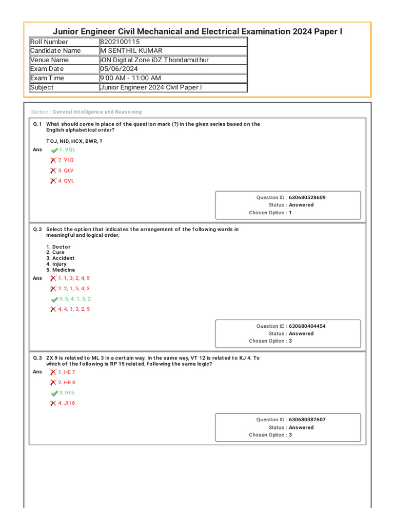 SSC Digialm Com Per g27 Pub 2207 Touchstone AssessmentQPHTMLMode1 | PDF