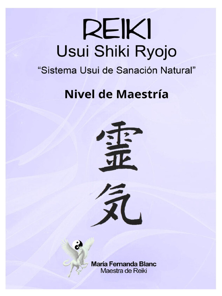 5 Port Adama Est Ria | PDF