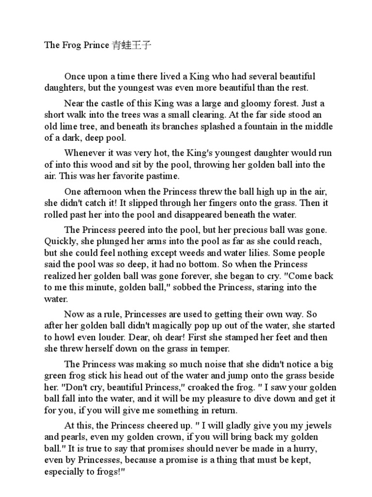 The Frog Prince Fairy Tale | PDF | Frog