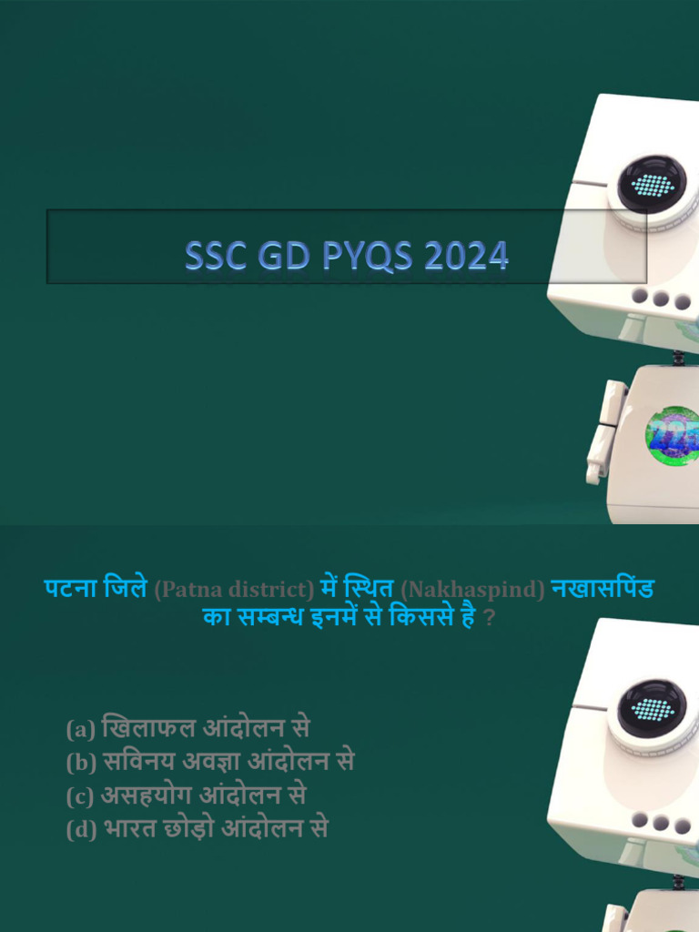 SSC GD PYQs 1 | PDF