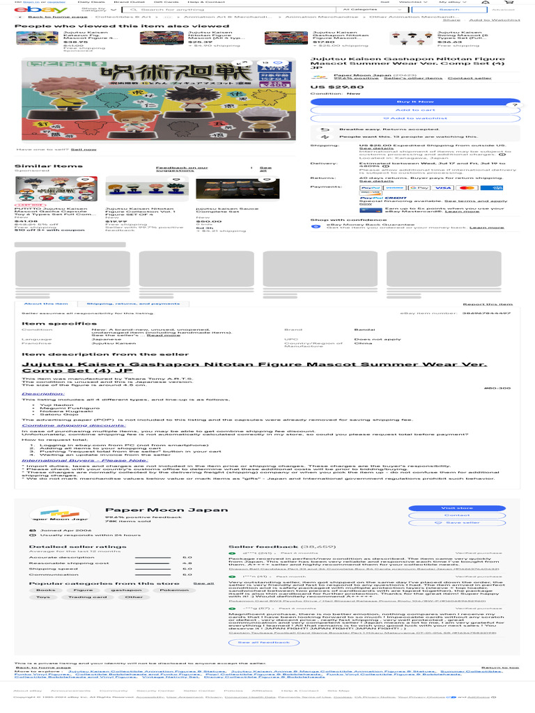 Jjk research | PDF | Sales | E Bay