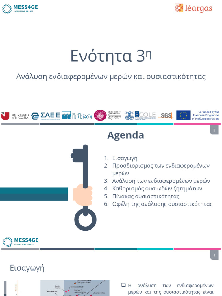 Mess4ge-Unit - 3-Presentation - El | PDF