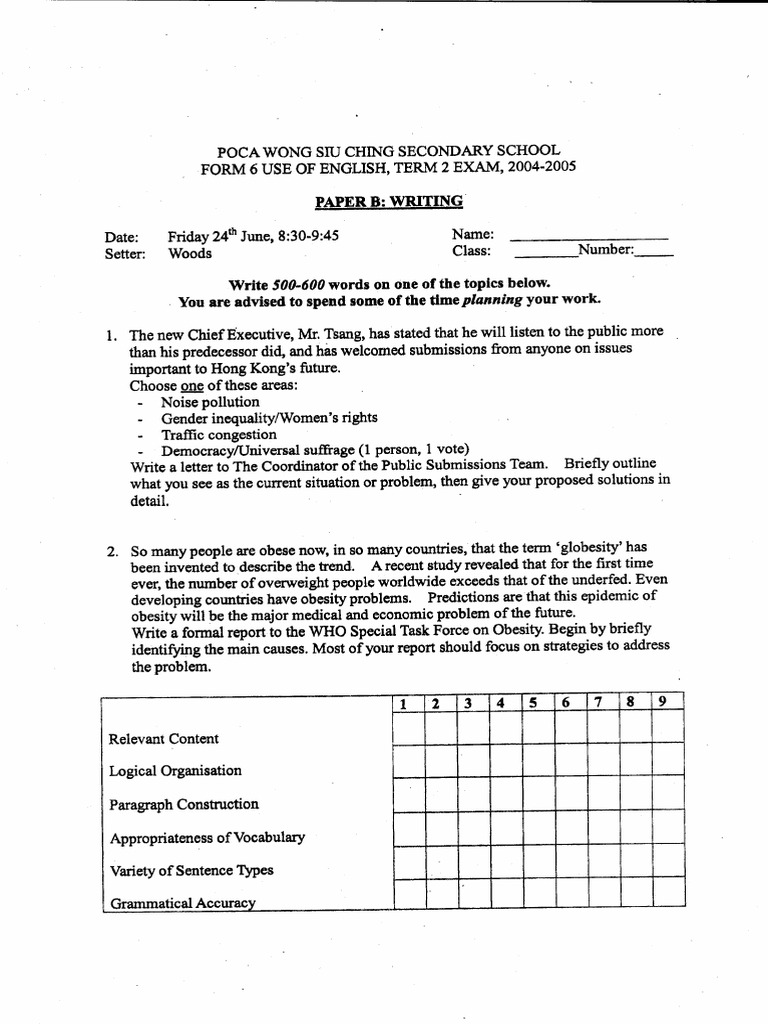 04 f6 E2 Writ | PDF