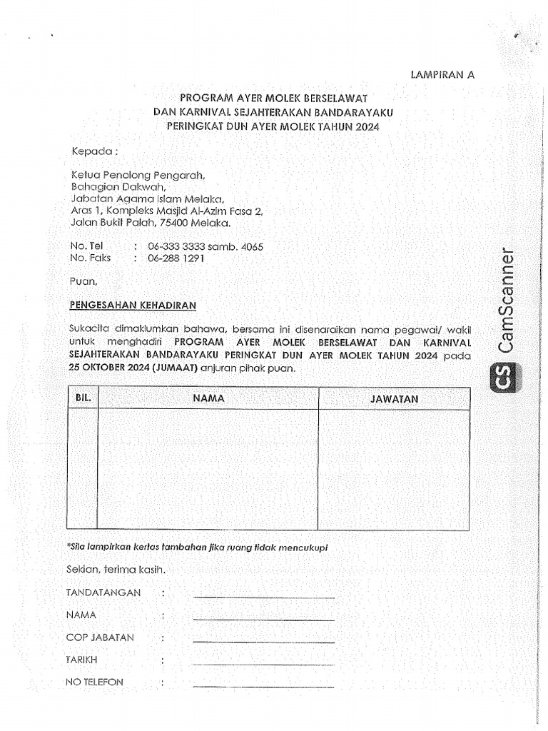 Pengesahan Kehadiran | PDF