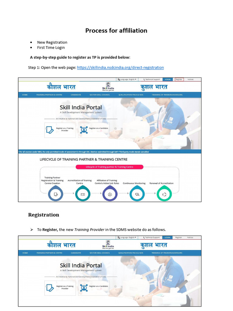 Process for affiliation (Non A&A) | PDF | Password | Computer Security
