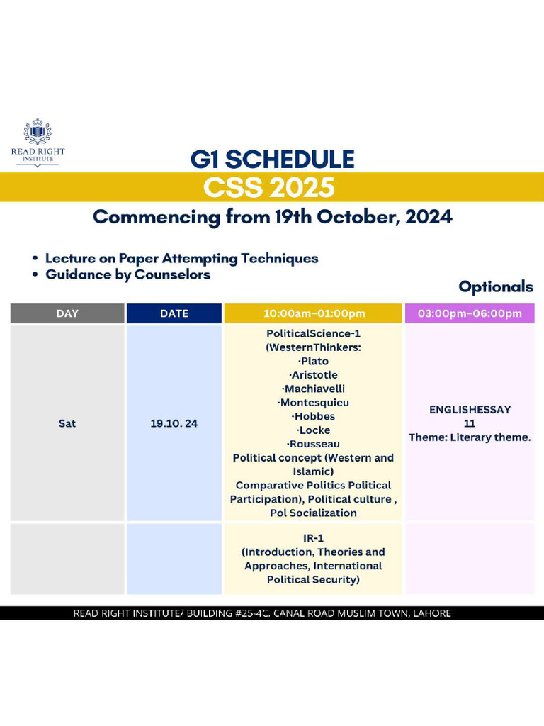Optional Sept G1 for CSS-2025 | PDF