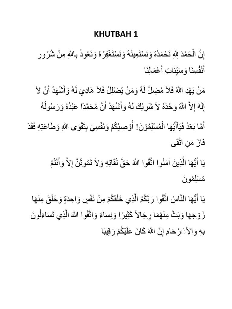 Teks Khutbah | PDF | Agama & Spiritualitas