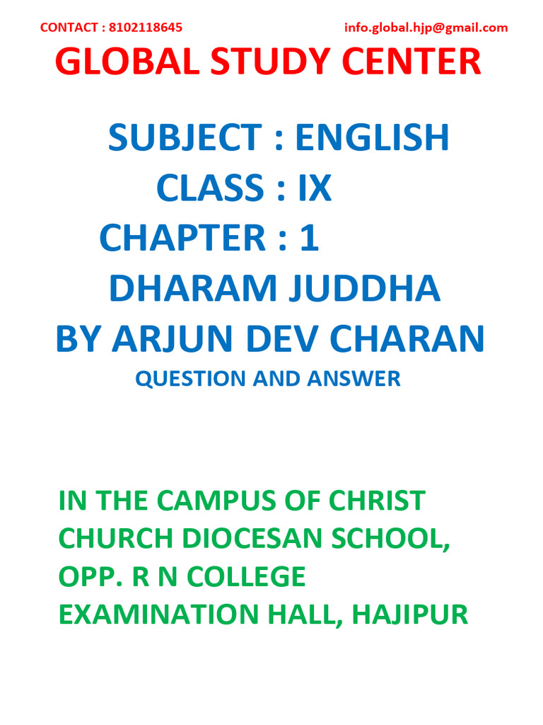 Dharam Judhha Chapter 1 9th Class | PDF