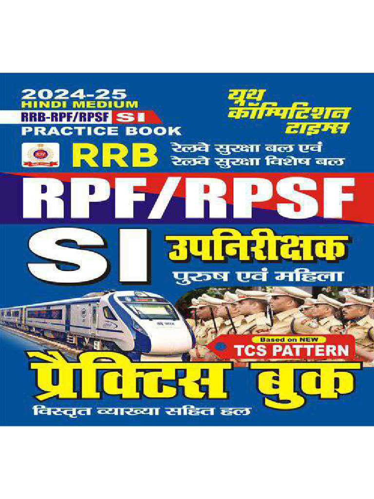 Yct 2024-25 RRB RPF, RPSF Si Practice Set Book | PDF