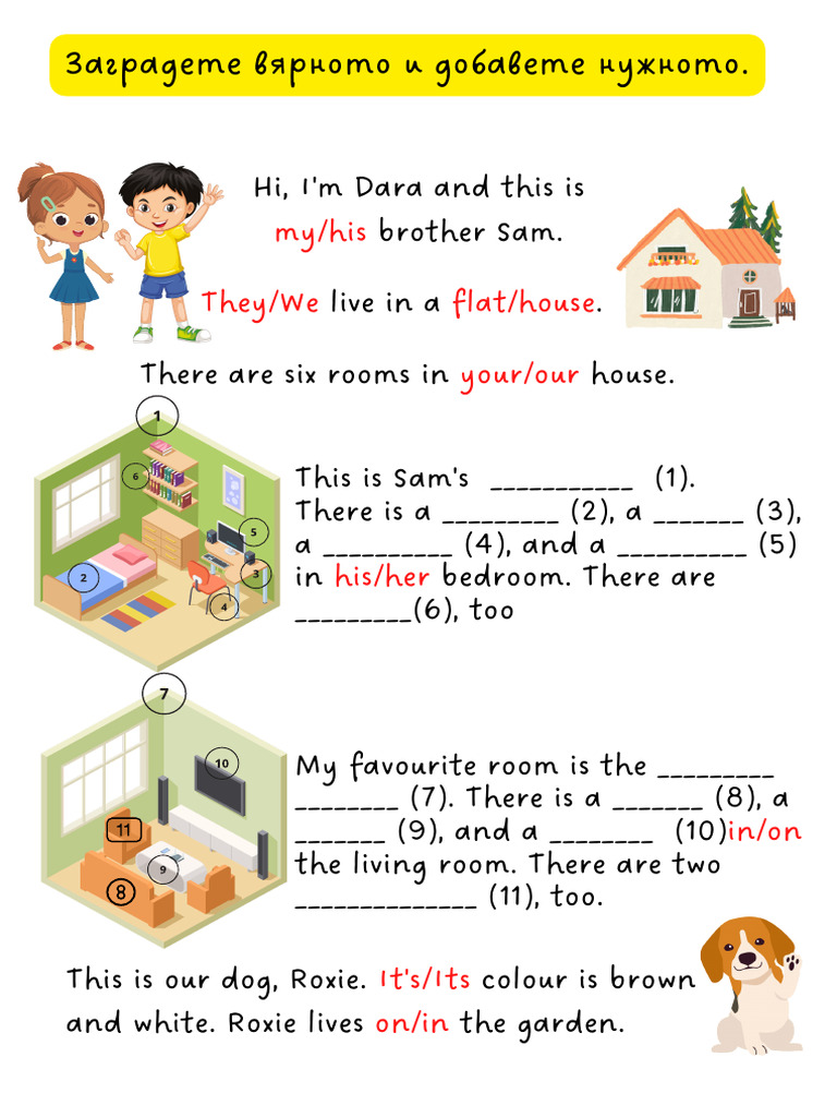 Worksheet 3rd Grade | PDF