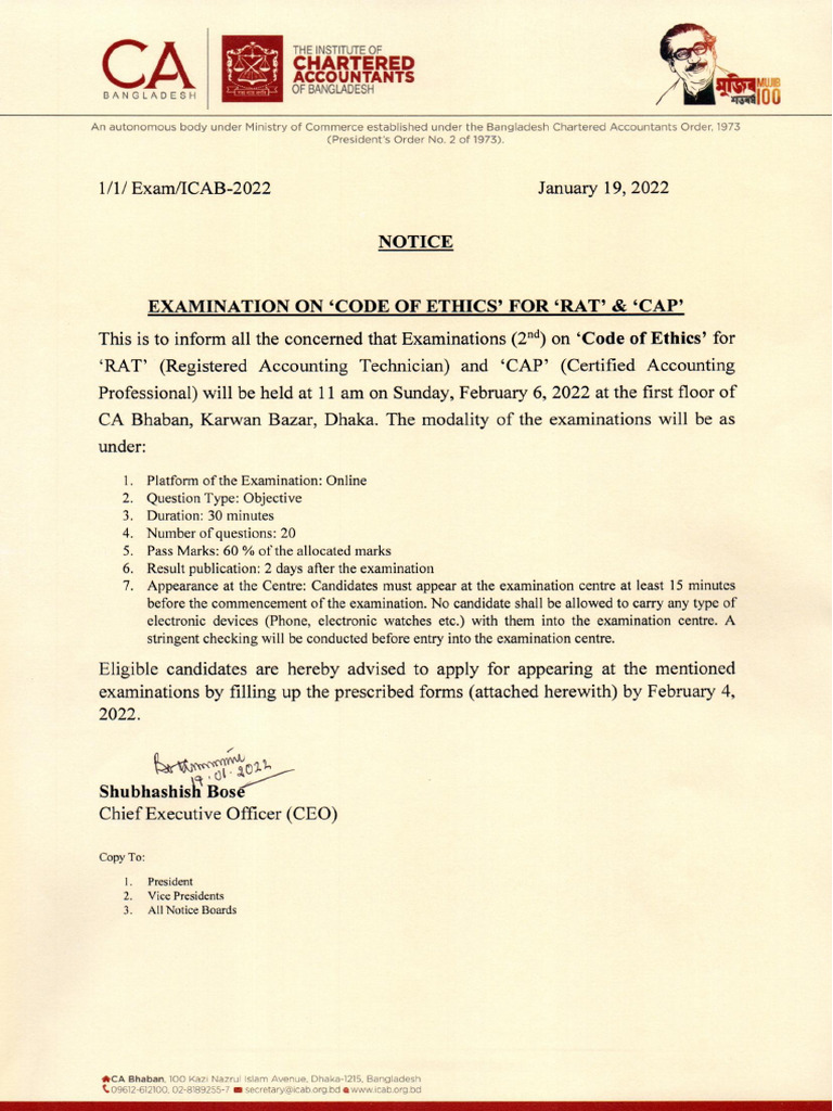 3526examination On Code of Ethics For RAT & CAP | PDF