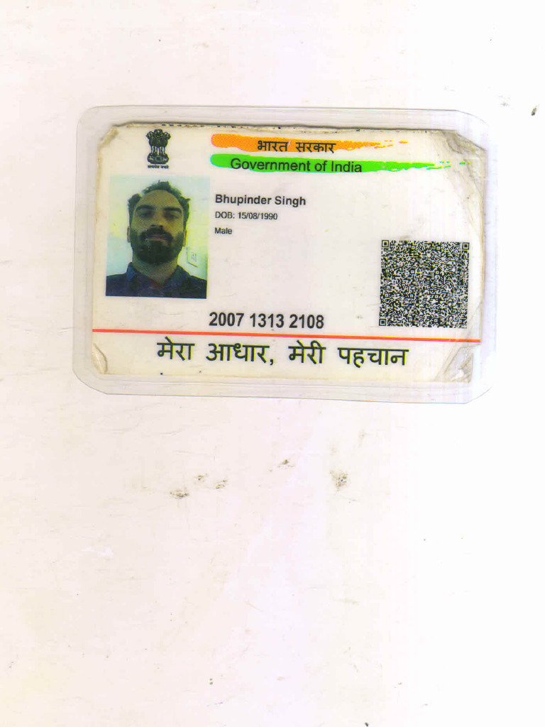 Adhaar Card | PDF