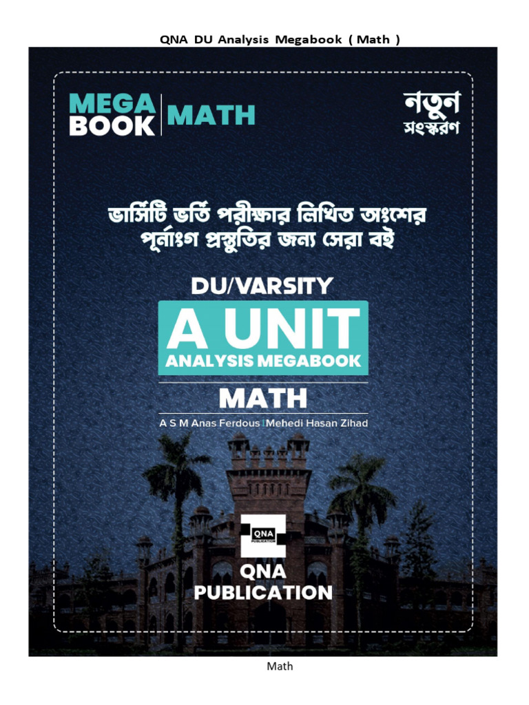 QNA DU Math Analysis Megabook Full | PDF