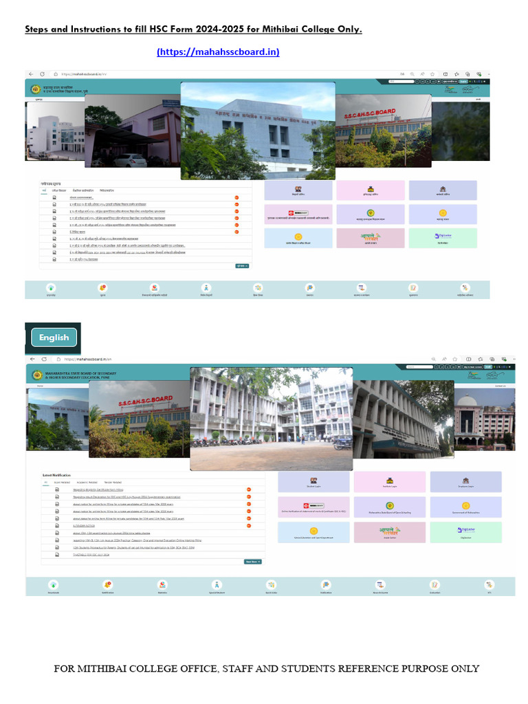 HSC Form Filling 2024-2025 | PDF