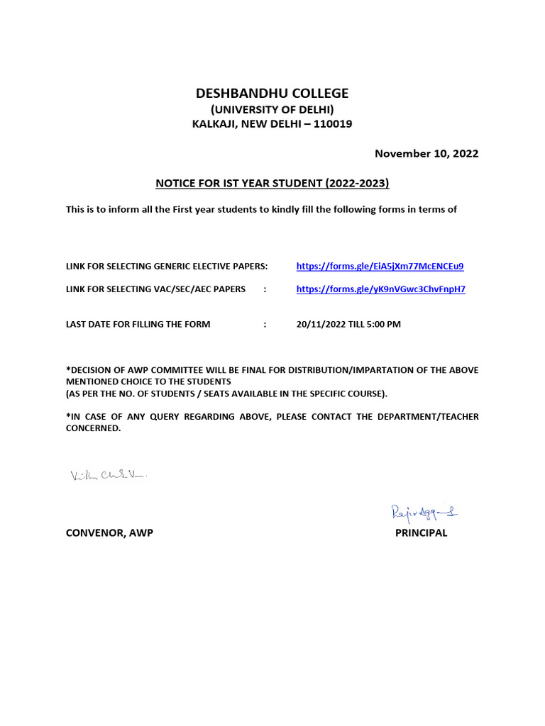 Notice For Optional Subjects | PDF