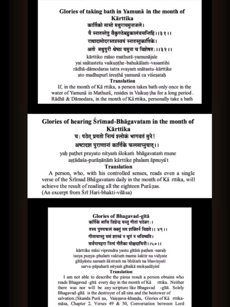 Kārtika Month: Spiritual Benefits and Rituals | PDF | Hindu Theology ...