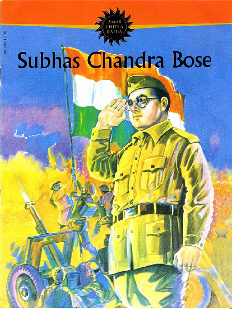 Subhas Chandra Bose | PDF