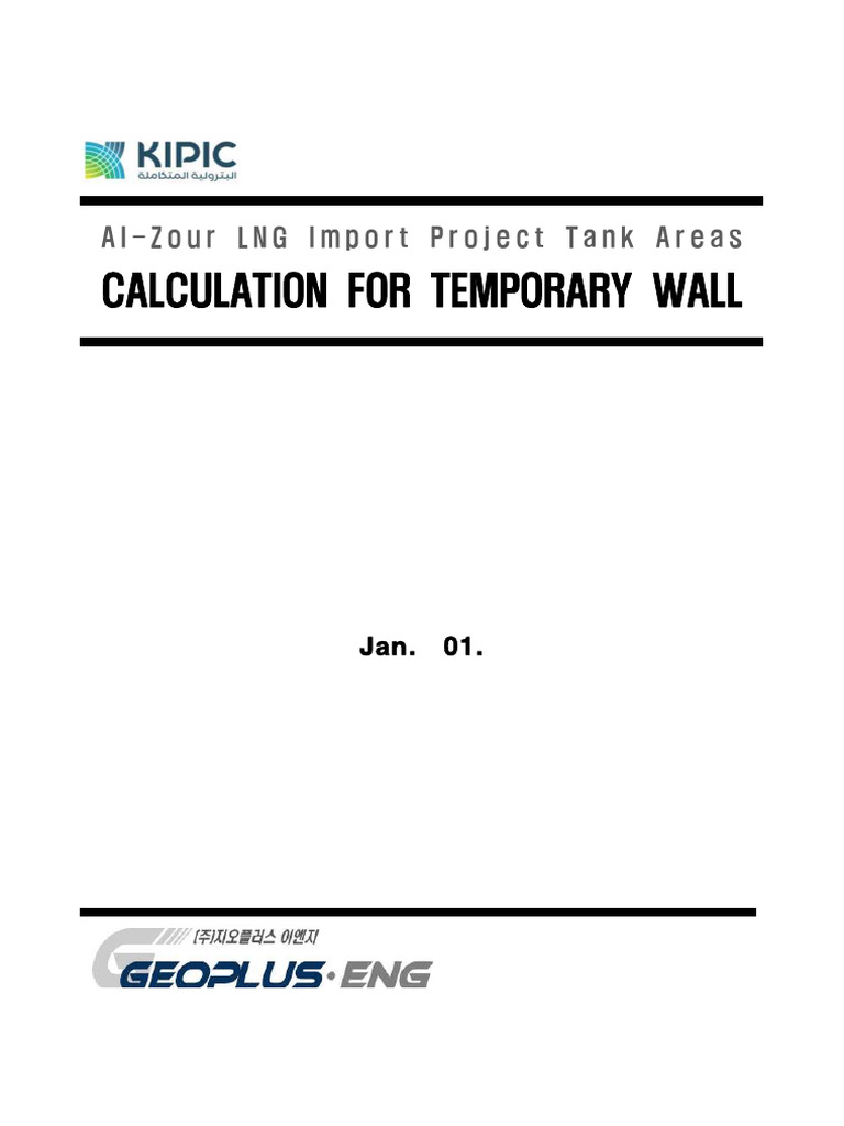 Attachment #3 - Design Calculation For Sheet Piling Work | PDF | Bending | Deep Foundation