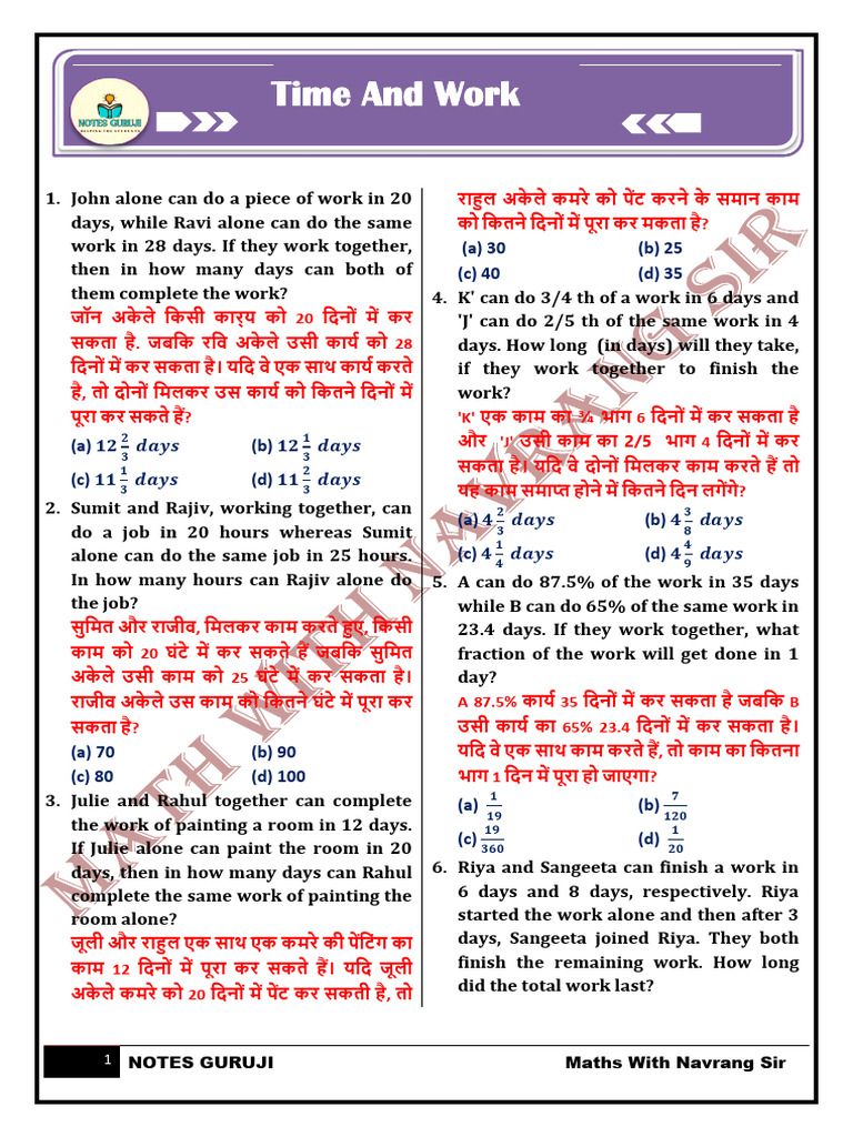 Polity - Complete (2024) Notes by Khan Sir #Sunny | PDF | Labor | Economies