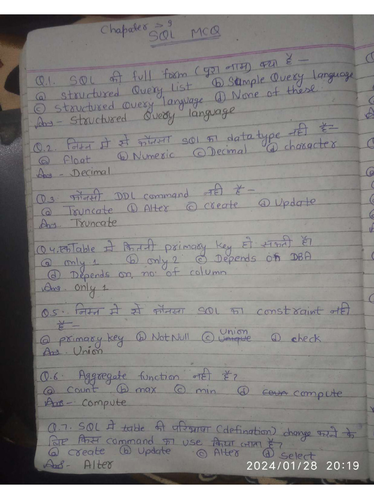 SQL MCQ | PDF