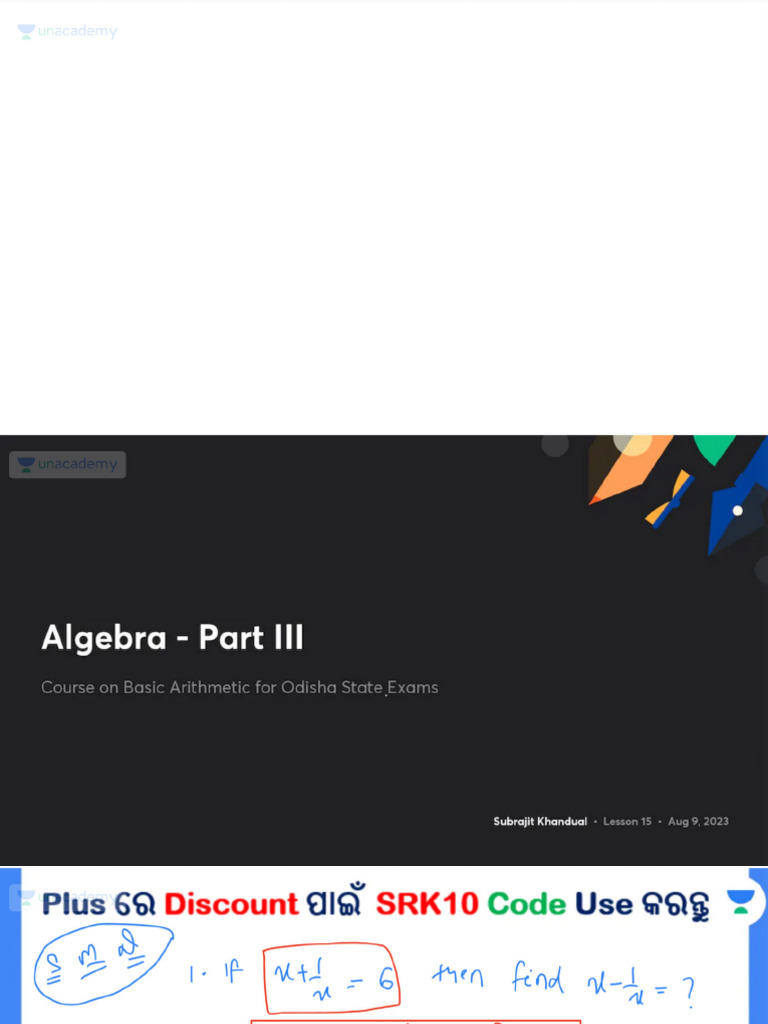 Algebra - Part III With Anno 1692708345842 | PDF