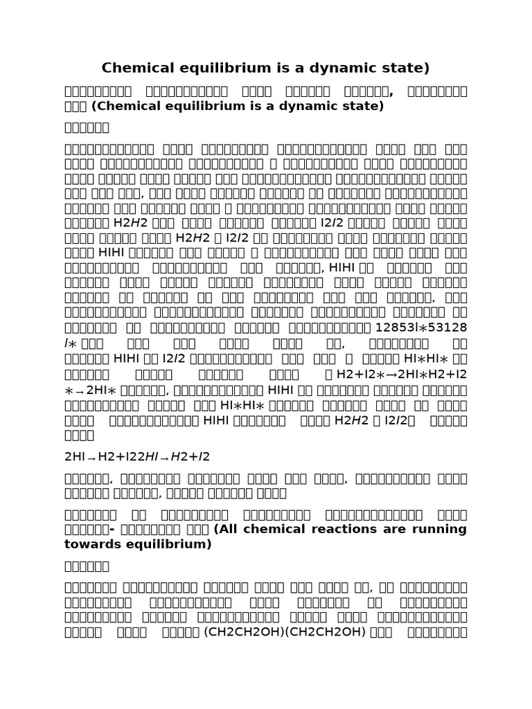 Chemical Equilibrium Is A Dynamic State | PDF