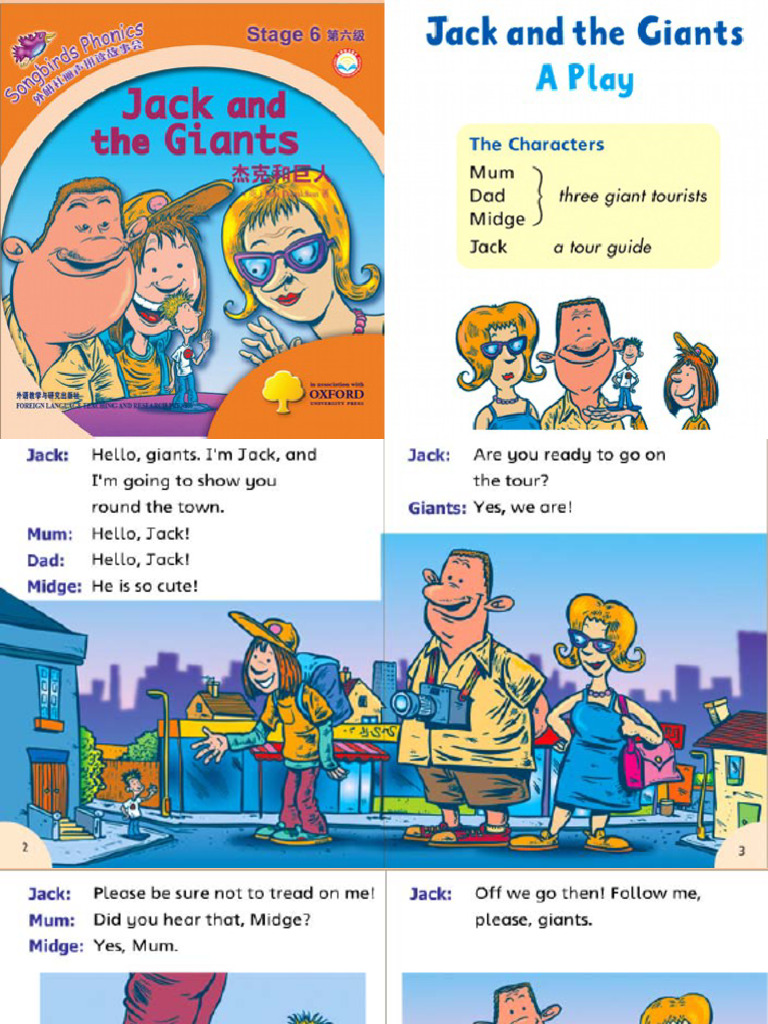 Jack and the Giants | PDF