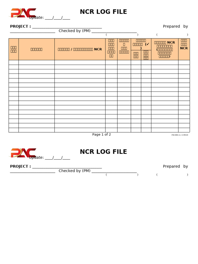 FM-MR-12 NCR Log File (Thai) (2020-09-11) | PDF