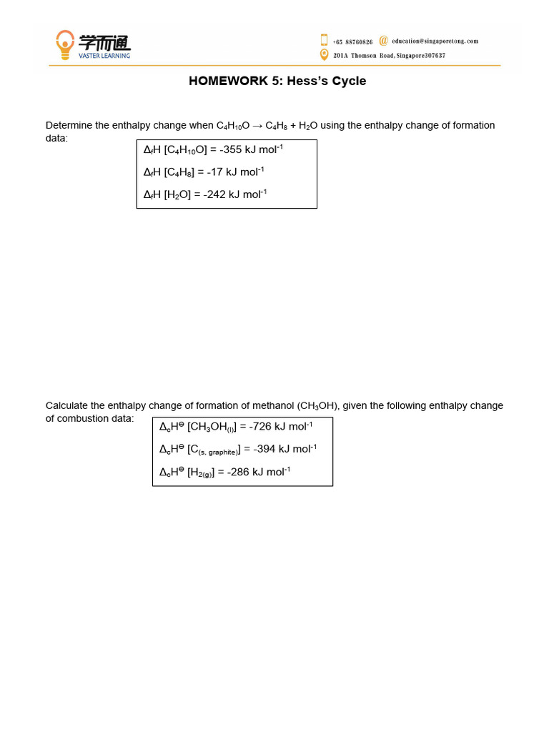 Homework5 Hess'sCycle | PDF