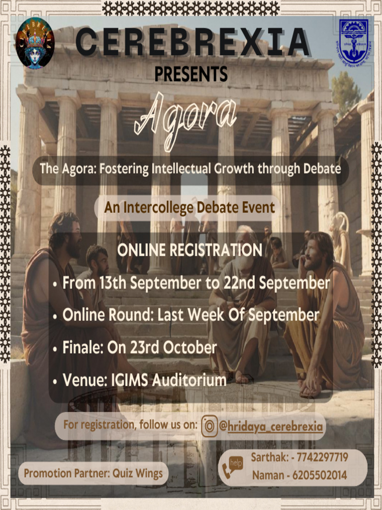 Agora Brochure | PDF