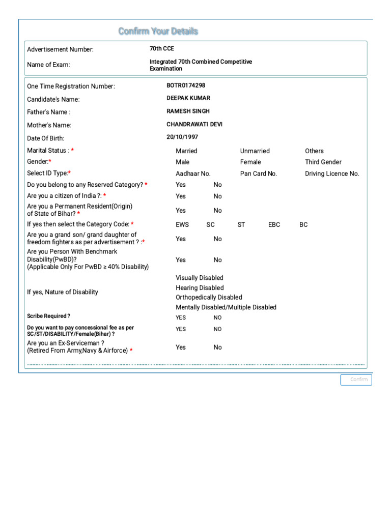 Integrated 70th CCE Registration Form | PDF | Government And Personhood