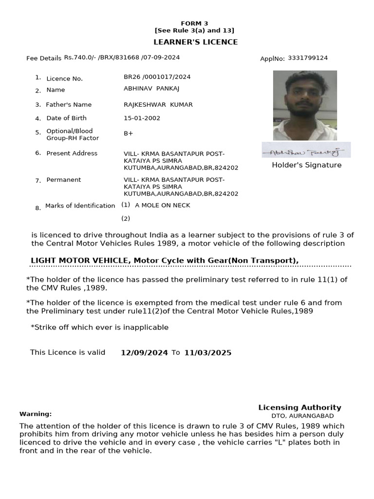 Learner's Licence Form for India | PDF | Road Transport | Vehicles