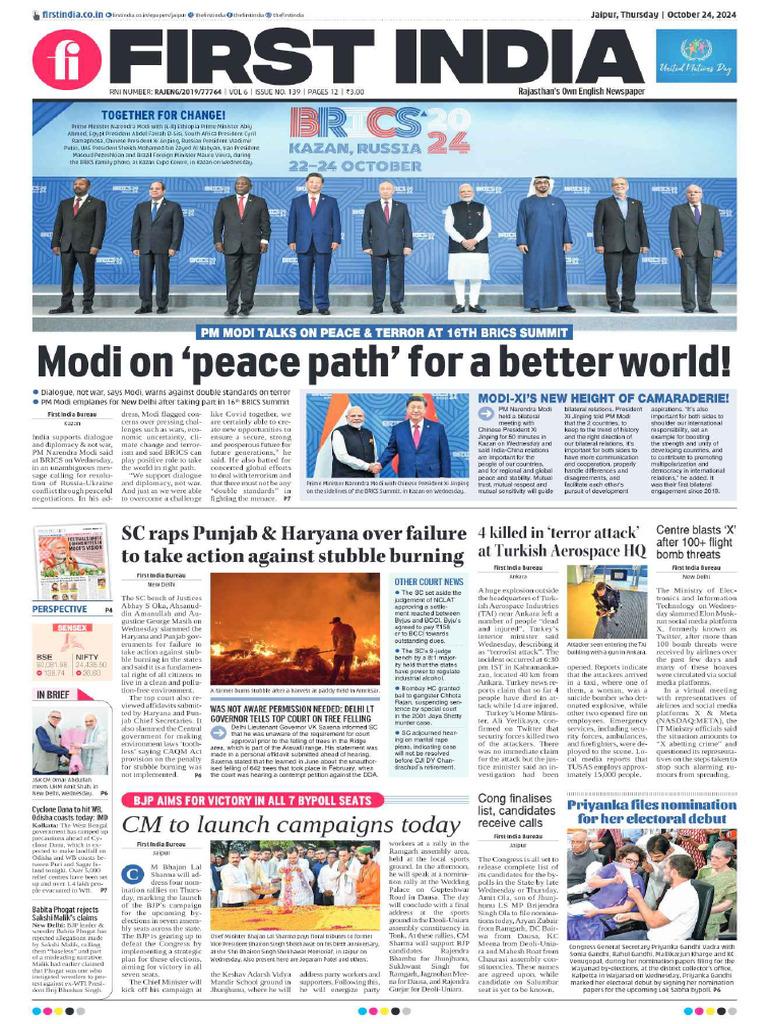 First India Jaip 24 Oct 2024 | PDF