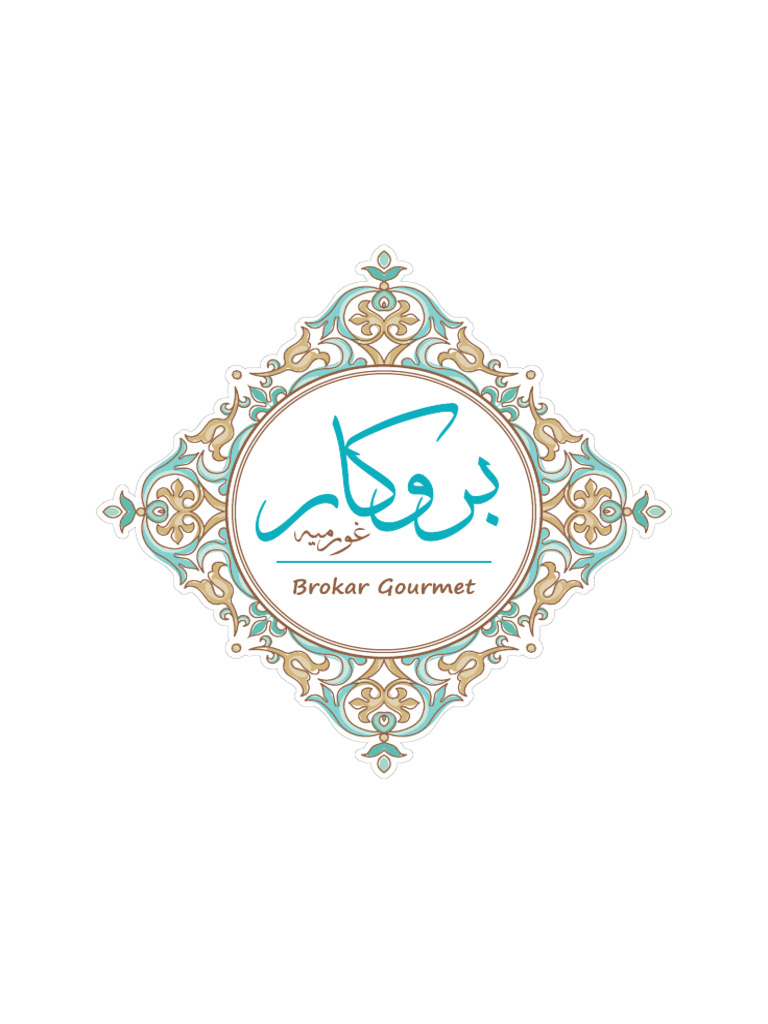 Brokar Gourmet Logo | PDF