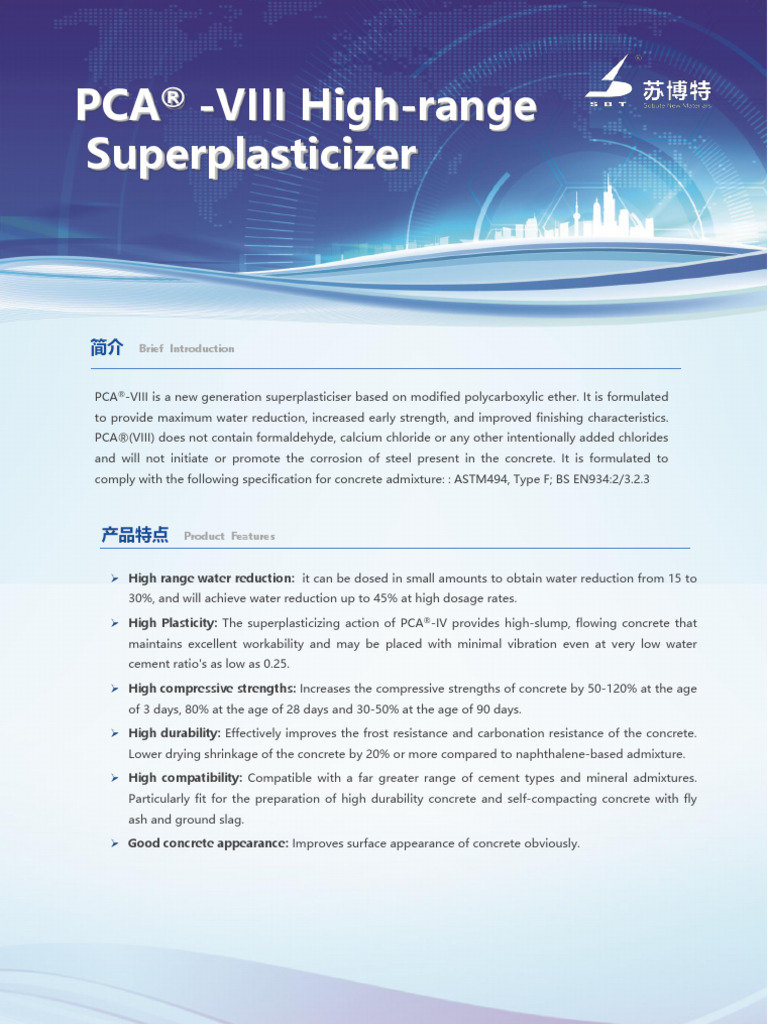 PCA-VIII High-Range Superplasticizer | PDF | Concrete | Cement