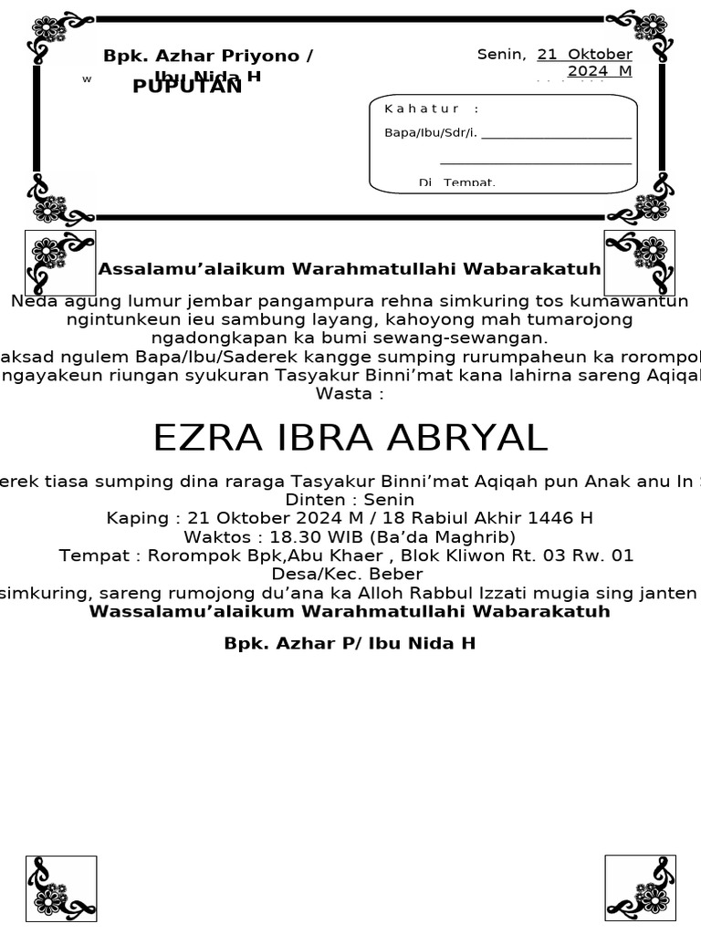 Undangan Syukuran Aqiqah Ezra Ibra | PDF