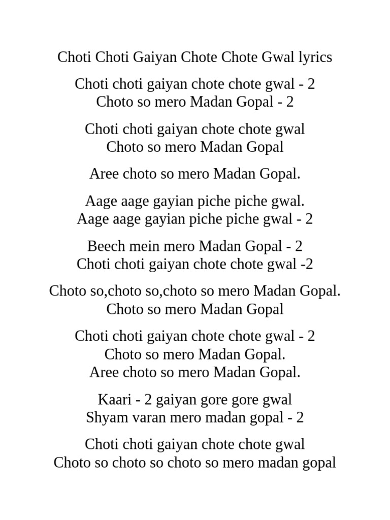 Choti Choti Gaiyan Chote Chote Gwal lyrics | PDF